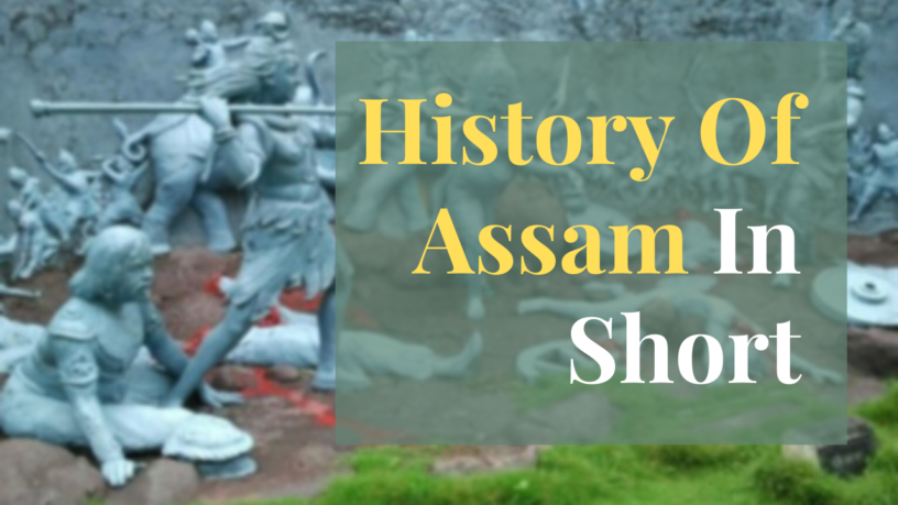 The Ancient History Of Assam In Short » Gkfunda